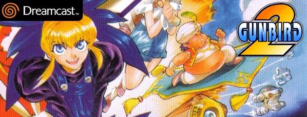 banner-dreamcast | GameCola